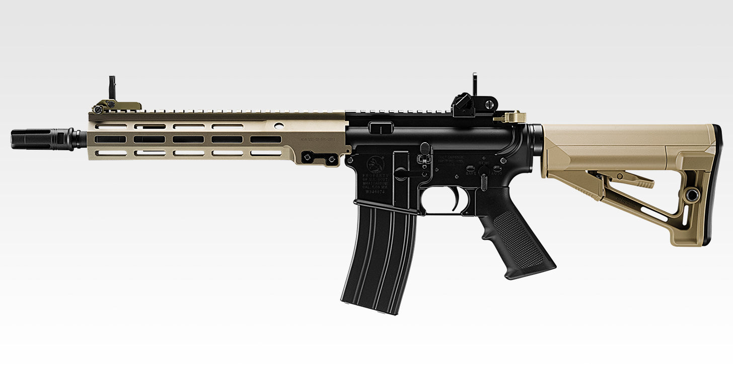 Tokyo Marui - M4 URGI 11.5" SOPMOD Block 3 MWS GBB | Fubar Bundy Airsoft