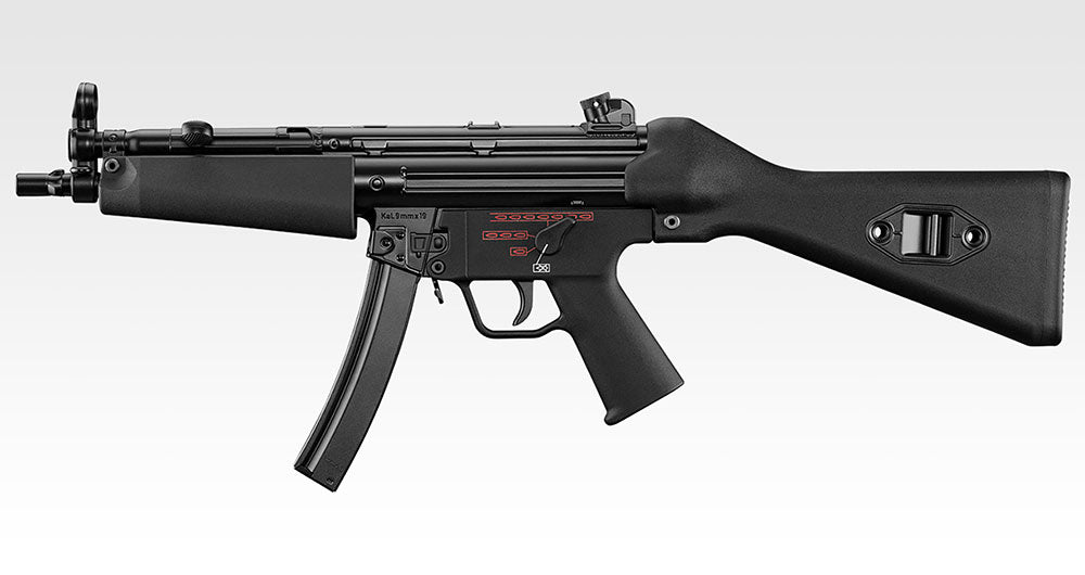 Tokyo Marui - MP5 A4 Next Gen Recoil System (NGRS) AEG | Fubar Bundy ...