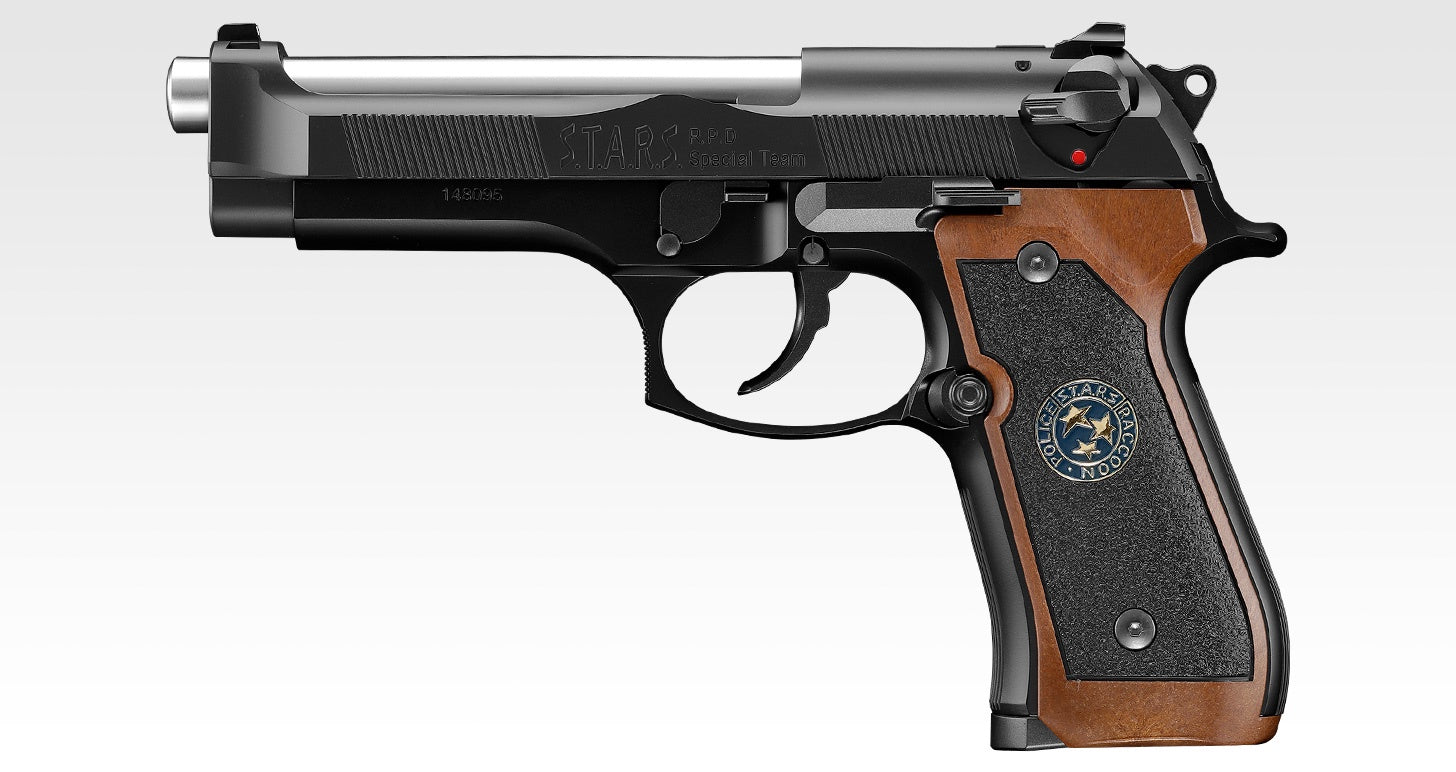 Tokyo Marui - M9 STARS Samurai Edge GBB Pistol (High Grade) | Fubar ...